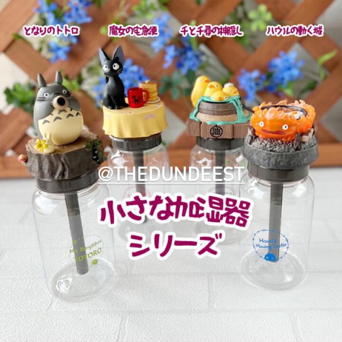 Jual Totoro / Spirited Away / Howls Moving Castle Humidifier Studio ...