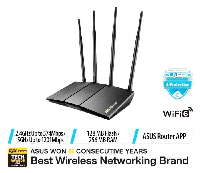 Jual ASUS RT-AX1800HP | Wireless Router WiFi 6 AX1800 High Power Dual ...
