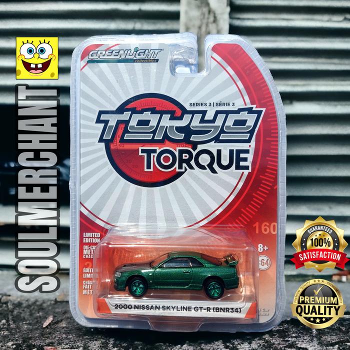 Jual GREENLIGHT GREEN MACHINE TOKYO TORQUE Series 3 COMPLETE SET - BRE ...
