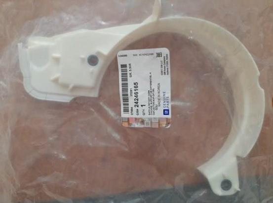Jual BAFFLE BAFEL TRANSIMIS MATIC CHVEROLET ORLANDO ORIGINAL GM ...