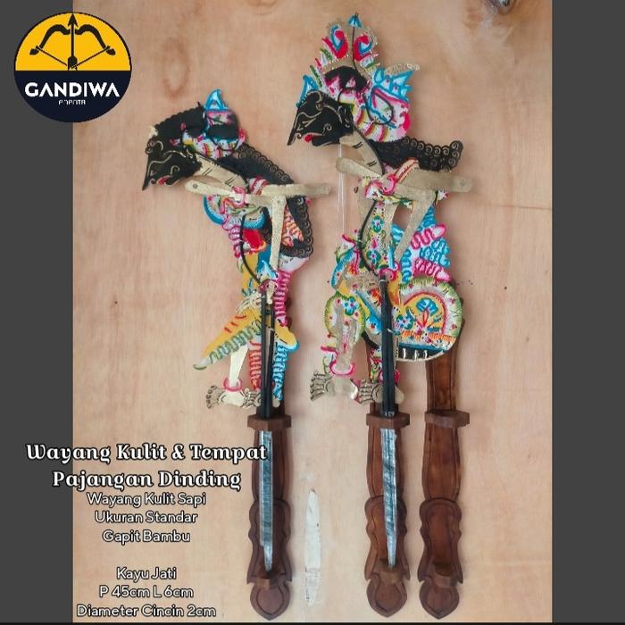 Jual wayang kulit Rama Shinta dan tempat pajangan dinding (2wayang ...