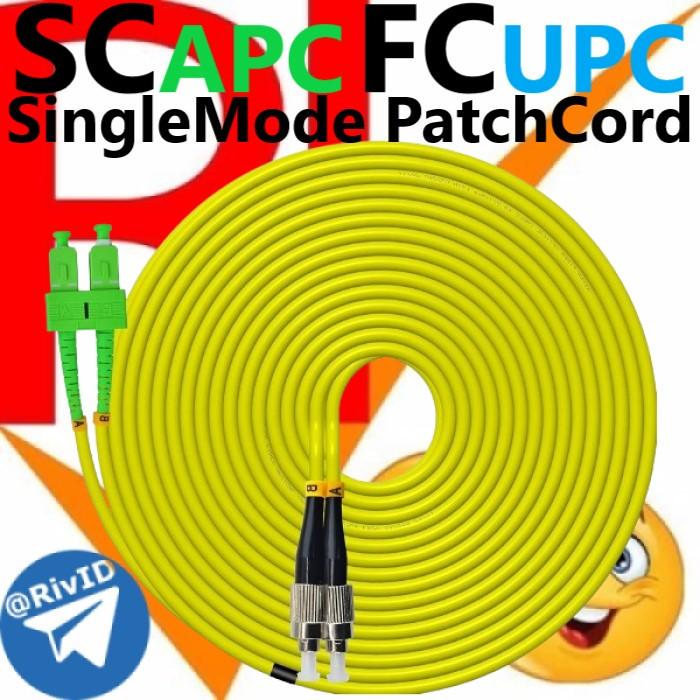 Jual FC/UPC-SC/APC 2M Dx Patch Cord FO/Optical Fiber/Optik Patchcord ...