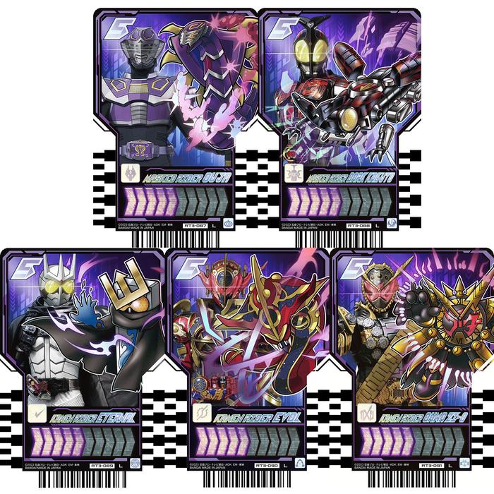 Jual RIDE CHEMY Trading Card PHASE 03 Final Form Masked Kamen Rider ...