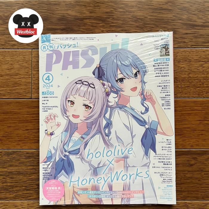 Jual Pash April 2024 Hololive x Honeyworks Hoshimachi Suisei Murasaki Shion - Jakarta Barat ...