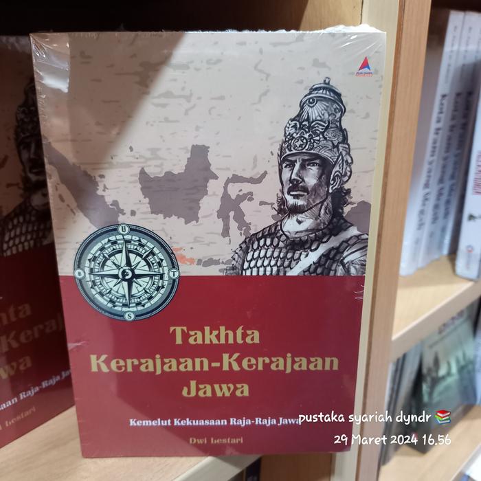 Jual tahta kerajaan kerajaan Jawa original - Kota Surabaya - pustaka syariah | Tokopedia