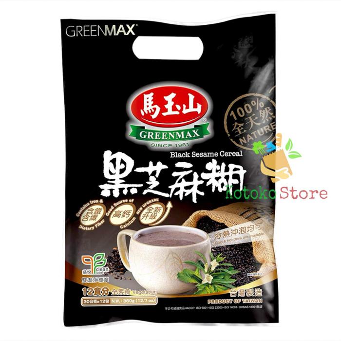 Jual Greenmax Hakka Pestle / Greenmax Yam Mixed Cereal / Greenmax Black ...