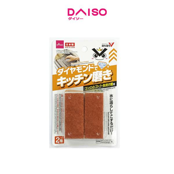Jual Daiso Diamond Kitchen Cleaner - Kota Surabaya - DAISO JAPAN ...