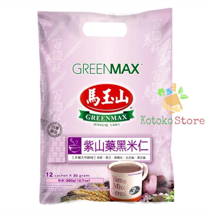 Jual Greenmax Hakka Pestle / Greenmax Yam Mixed Cereal / Greenmax Black ...