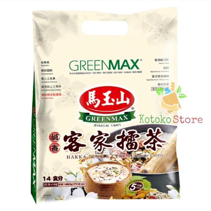 Jual Greenmax Hakka Pestle / Greenmax Yam Mixed Cereal / Greenmax Black ...