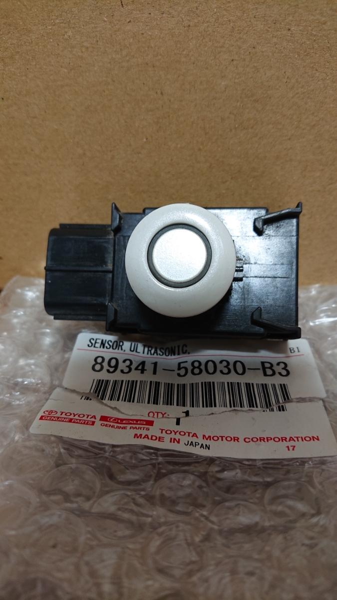 Jual Sensor bumper parkir mundur Alphard Vellfire ori 89341-58030-B3 ...