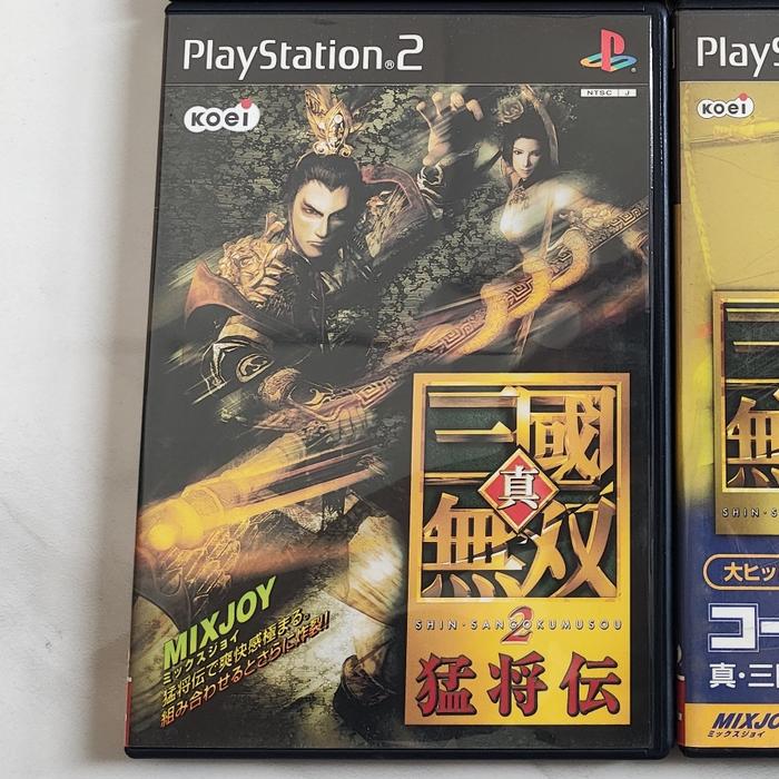 Jual Shin Sangoku Musou 2 (Dynasty warriors) reg jp ps2 - Special ...