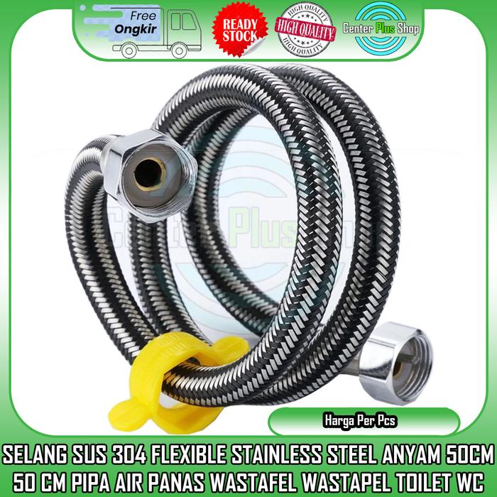 Jual SELANG KLOSET FLEXIBEL ANYAM 50CM 50 CM PANAS DINGIN FLEKSIBLE HOSE WATER HEATER STAINLESS ...