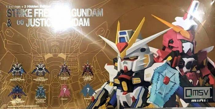 Jual Bandai Namco QMSV Mini - Strike Freedom Gundam & Infinite Justice ...
