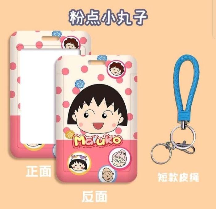 Jual Lanyard ID Card Holder Chibi Maruko / Name Tag Chibi Maruko ...