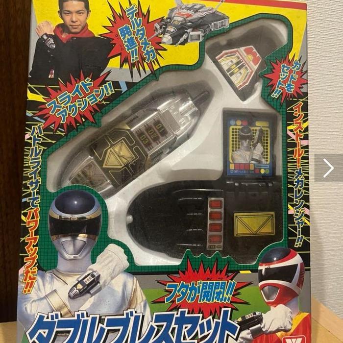 Jual Dx Mega ranger power ranger in space changer morpher sentai ...