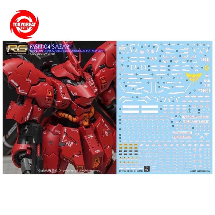 Jual RG SAZABI WATER DECAL GHOST CUSTOM DECAL - Jakarta Pusat - Tokyo ...