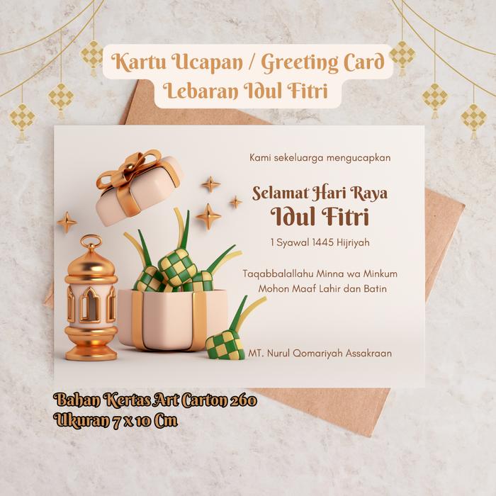 Jual Kartu Ucapan Lebaran/Greeting Card Idul Fitri/Kartu Ucapan Idul ...