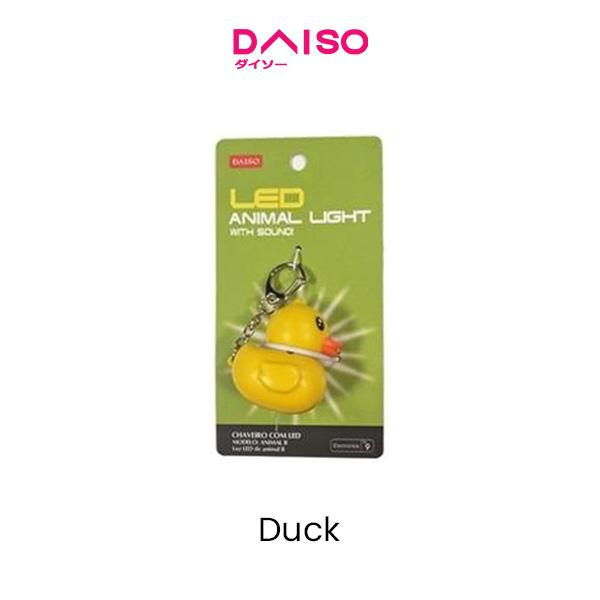 Jual Daiso LED Animal LightB - Donkey - Jakarta Pusat - Daiso Japan ...