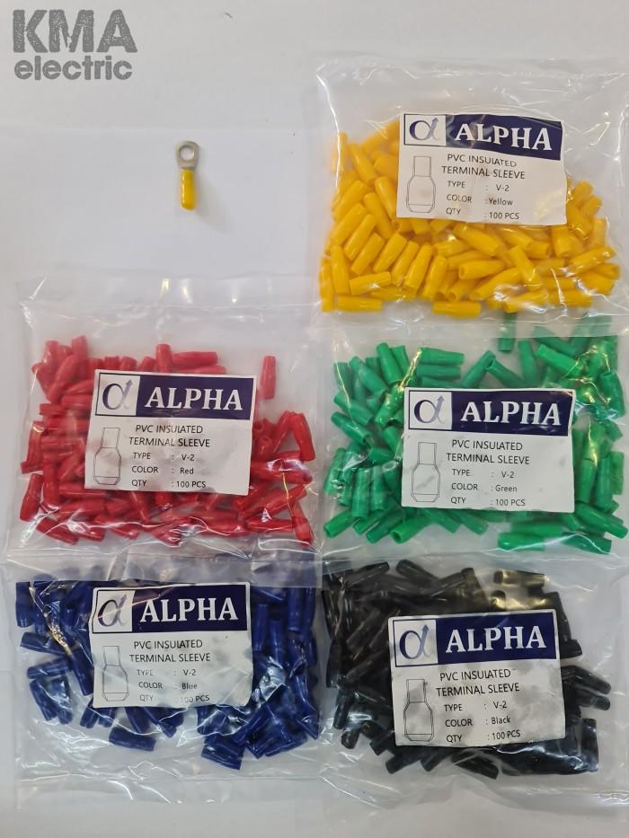 Jual vinyl end cap / pelindung skun kabel 2.5mm V-2 / kondom skun per ...