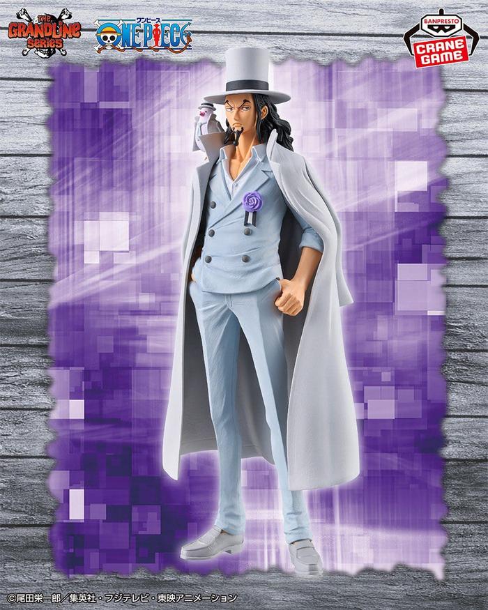 Jual Banpresto One Piece DXF Grandline Series Extra Rob Lucci Figure ...