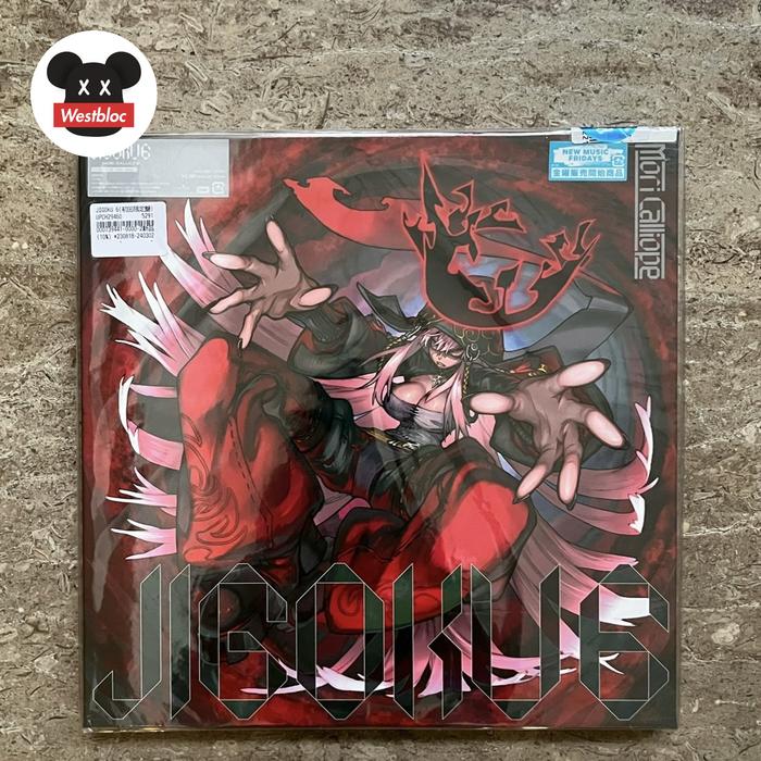 Jual Mori Calliope Jigoku 6 Deluxe CD Box Set Hololive EN Limited ...