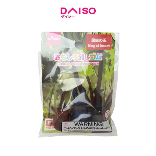 Jual Daiso ERASER(King of insect) - Jakarta Selatan - DAISO JAPAN ...