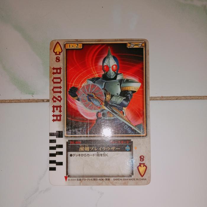 Jual DX kartu Kamen rider Blade original (Rouzer Blade) - Kab. Banyumas ...