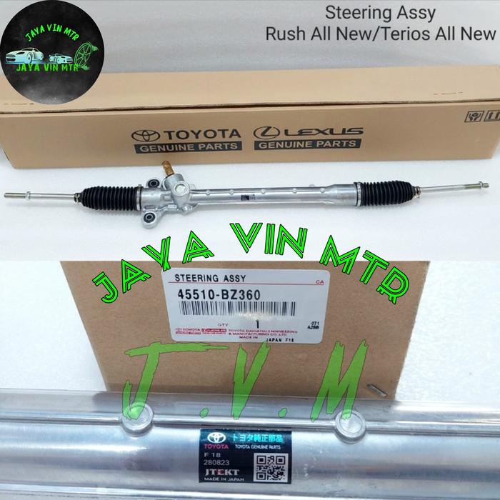 Jual Rack steering Rack steer All New Rush Terios 2018 up 45510-BZ360 ...