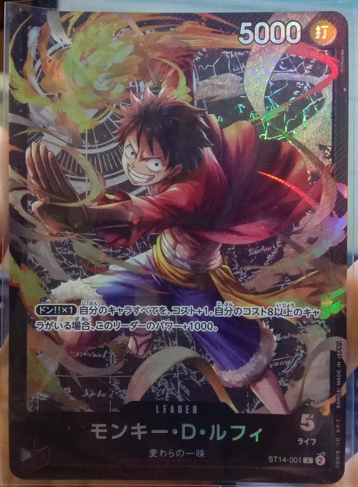 Jual Monkey.D.Luffy [LEADER] | ST14 (001) | One Piece Start Deck Japanese - Jakarta Barat ...