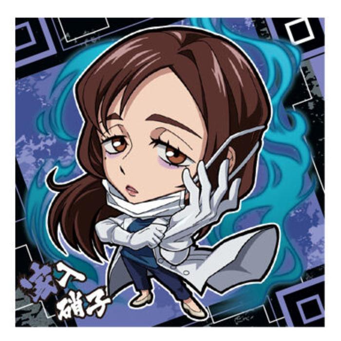 Jual Ieiri Shoko N 1-10 Jujutsu Kaisen Deformed Wafer Sticker Card ...