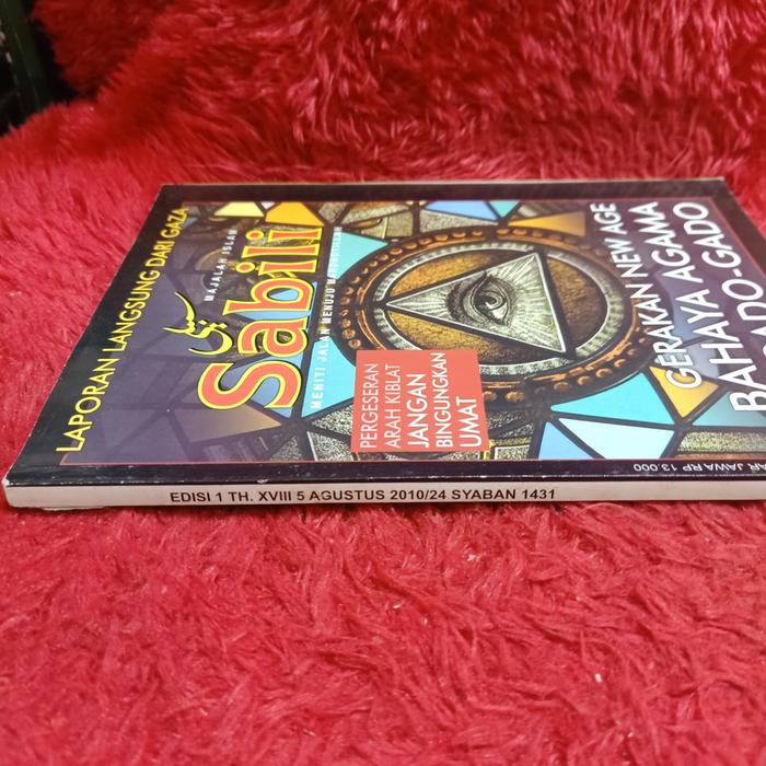 Jual BUKU SABILI NO 1 XVIII (GERAKAN NEW AGE BAHAYA AGAMA GADO GADO ... Jual BUKU SABILI NO 1 XVIII (GERAKAN NEW AGE BAHAYA AGAMA GADO GADO ...