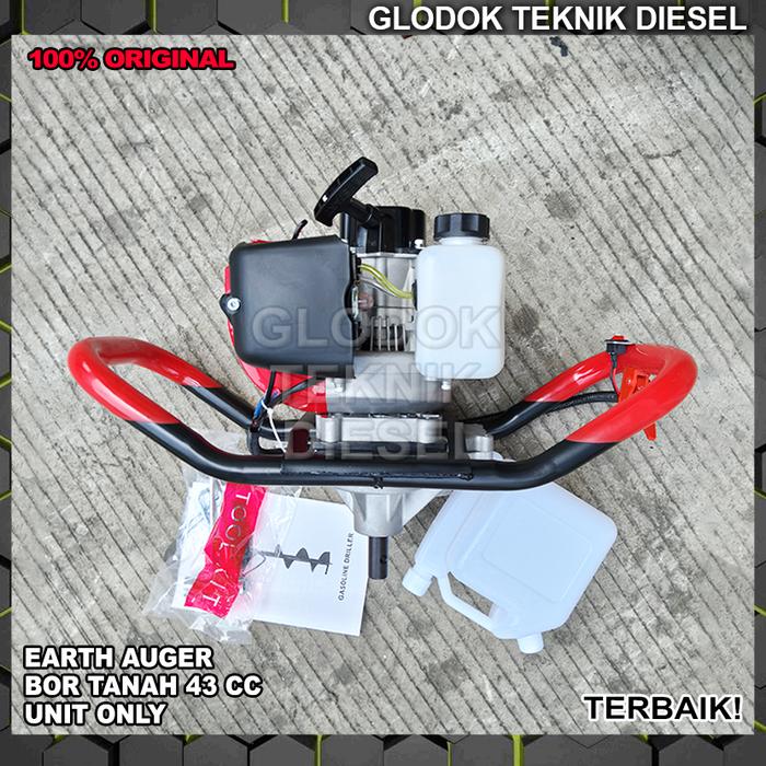 Jual MATRIX AG43 Mesin Bor Gali Tanah AG43 MATRIX 42,8cc / Engine Mesin ...