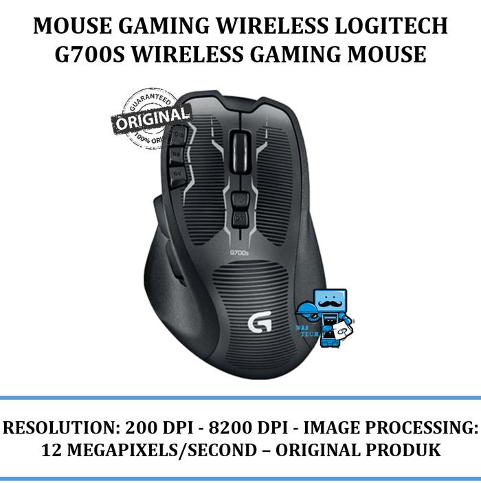 Logitech G700s Rechargeable Gaming Mouse