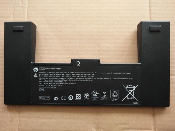 Jual Secondary Battery / Baterai Eksternal Laptop HP 6460b 6465b 6470b ...