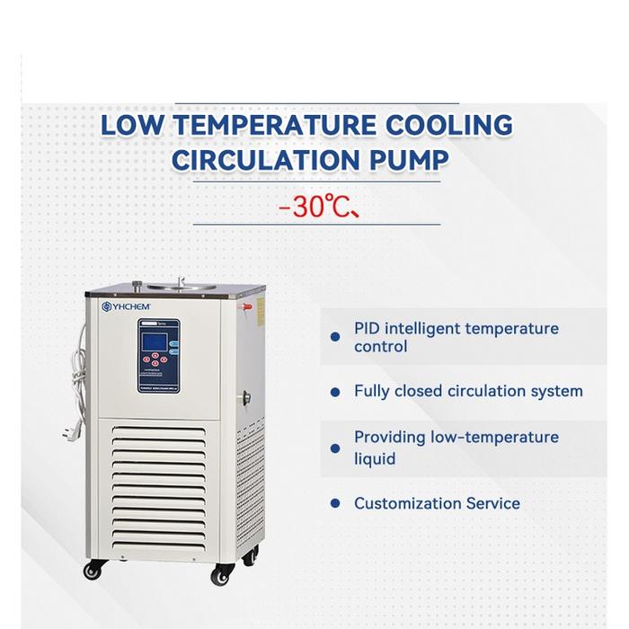 Promo Chiller low temperature cooling circulation pump 5L rotary ...