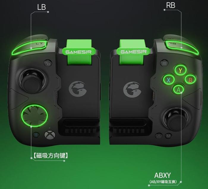 Jual Gamesir X4 Aileron Gamepad Hall Effect Joystick Mobile Gaming ...