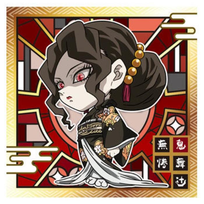 Jual Kibutsuji Muzan 2-19 Kimetsu no Yaiba Deformed Wafer Sticker Card ...