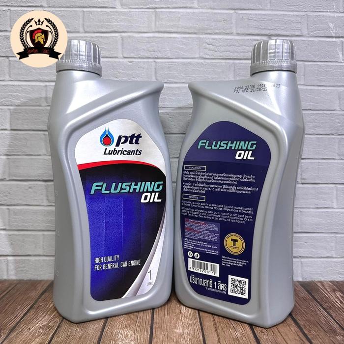 Promo PTT engine flushing oil 1 Liter / Penguras OLi Mesin motor ...