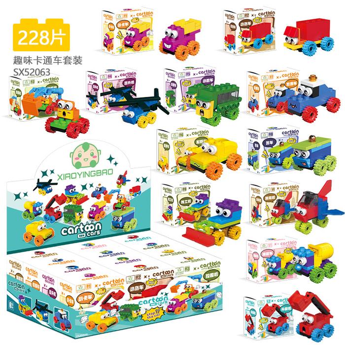 Jual BUILDING BLOCK MOTIF KENDARAAN / BRICK MOBIL ANIMASI CAR / MAINAN ...