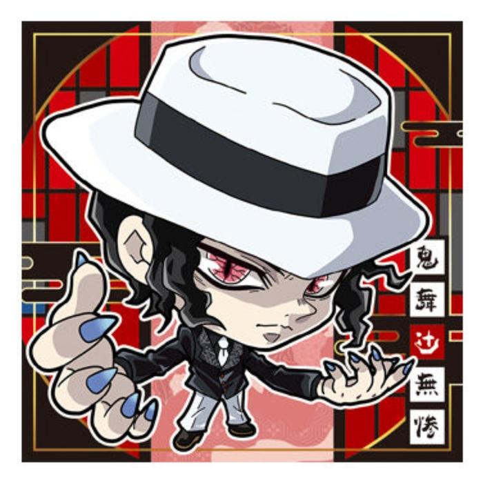 Jual Kibutsuji Muzan 4-28 Kimetsu no Yaiba Deformed Wafer Sticker Card ...