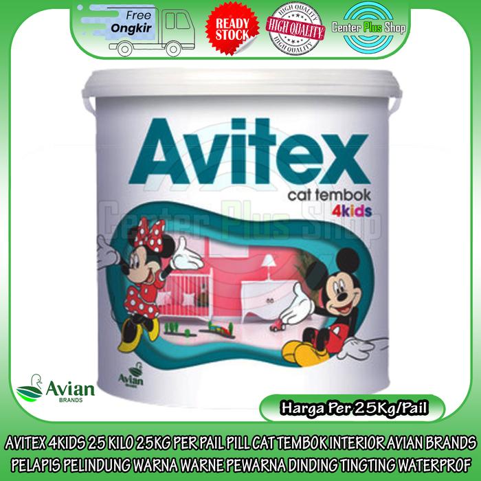 Jual CAT TEMBOK AVITEX 4KIDS 25 KILO 25KG PER PAIL PILL INTERIOR AVIAN ...