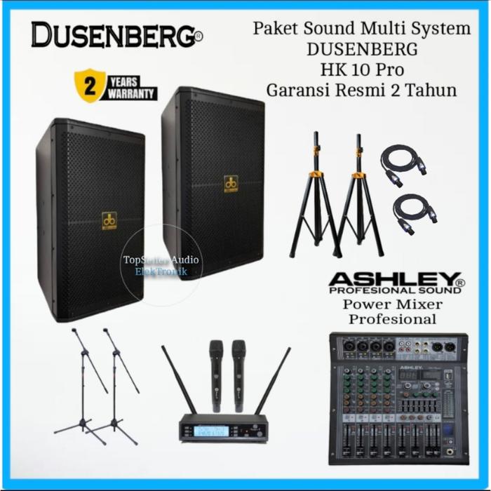 Jual Paket Sound Speaker Mutil System Speaker DUSENBERG HK-10Pro Power ...