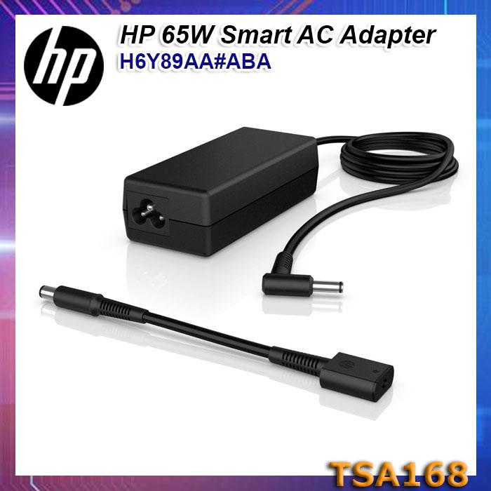 Jual HP 65W Smart AC Adapter H6Y89AA#ABA Adaptor Laptop Replacement ...