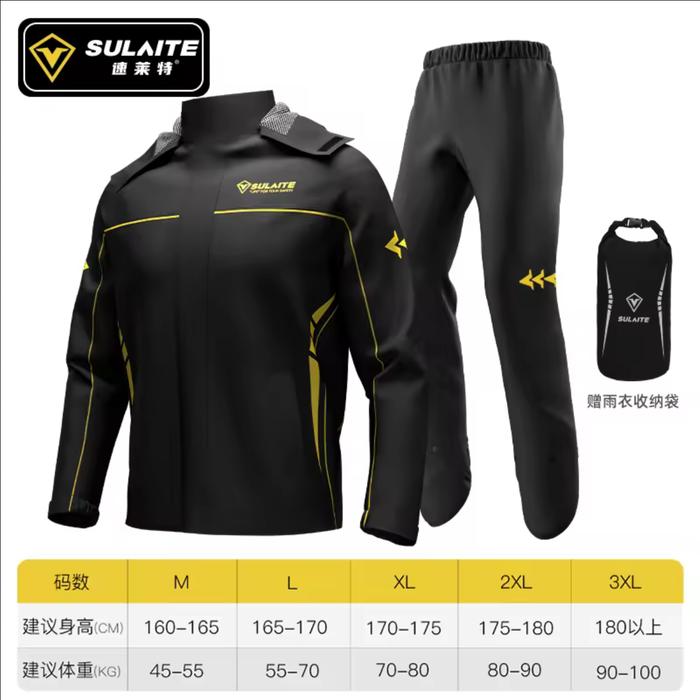 Promo SULAITE Waterproof Rainwear Motorcycle Rain Coat With Cover Jas ...