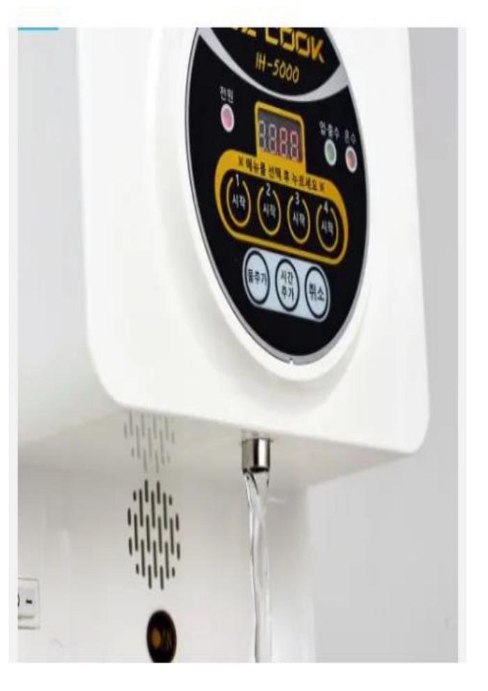 Jual Ez Cook Ih 5600 Instan Food Cooker Di Seller Noelle - Cengkareng ...