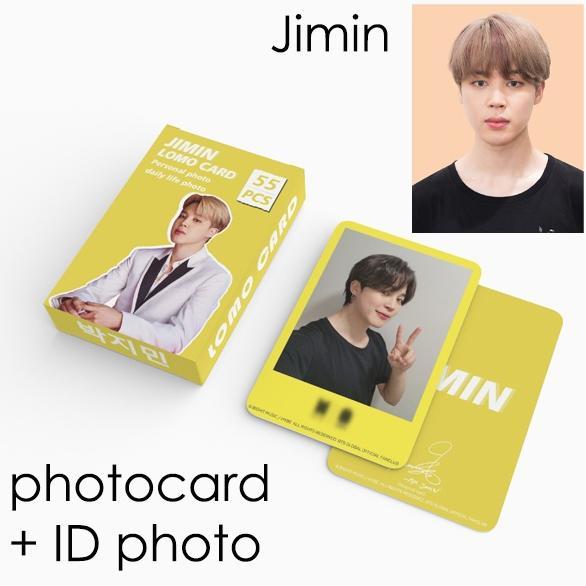 Jual lomo card BTS 55 pcs photocard PC v jimin jin rm suga jhope ...