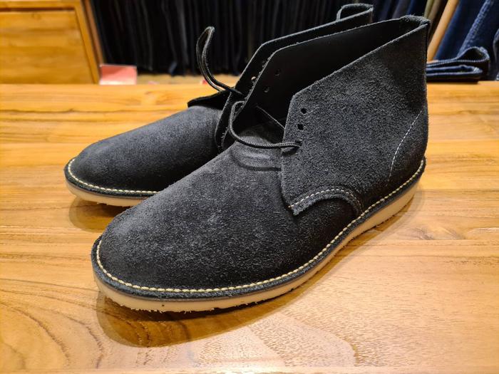 Jual Red Wing 3323 Weekender Chukka Boots Black Abilene - US 7.5D ...