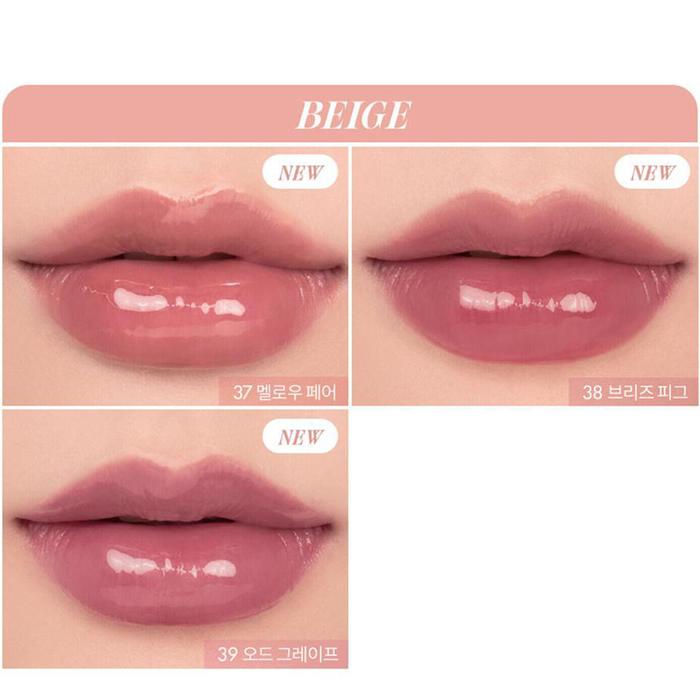 Jual Romand Juicy Lasting Tint Bare Juicy Series Lip Tint Korea/bare ...