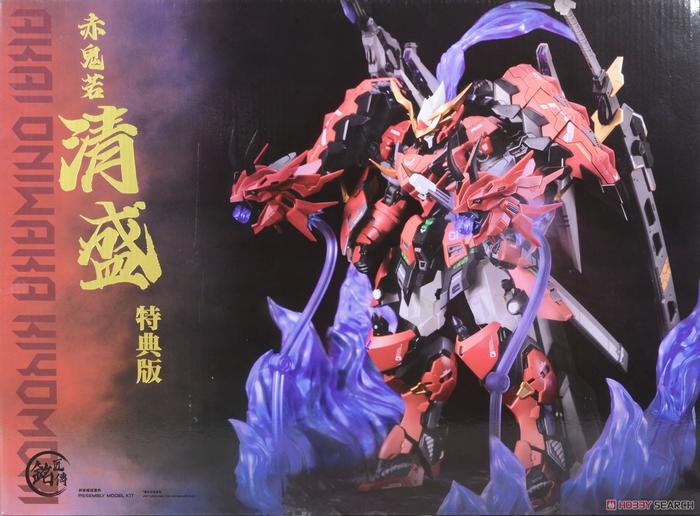 Jual 1/100 Red Ghost Akai Oniwaka Kiyomori MJZ-001 model kit - Jakarta ...