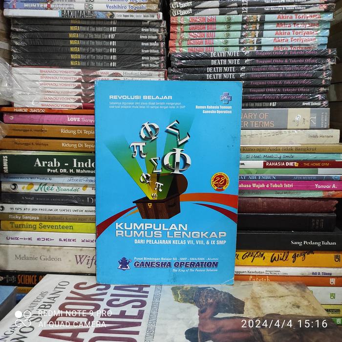 Jual Buku Original KUMPULAN RUMUS LENGKAP DARI PELAJARAN KELAS VII ...